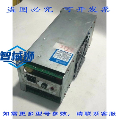 原装供应 DYNA FIVE PS100 REV.B 100111 电源 115/230VAC 输入 5