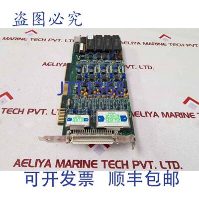 供应Norcontrol na1030 io串行接口和电源卡ha332167ccc