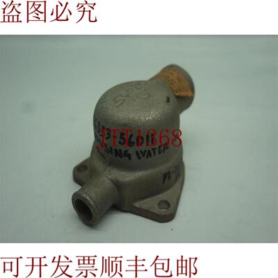 供应16333-56011 1633356011 图纸 30天退款 加速付款