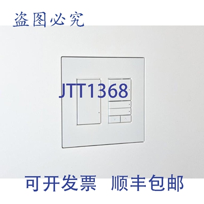 原装供应Wall-Smart 007-1-238 Snap Control4 现代照明设备的