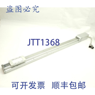 原装供应 LEFS25B-600B 电动滚珠丝杠执行器，行程 600mm，24V