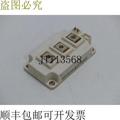 英飞凌 IGBT 模块 FD300R12KE3 IGBT 未使用 UNUSED