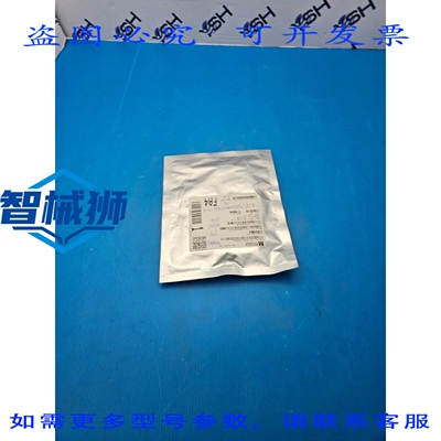 原装供应 MOUSER GD25WD80CEIGR 闪存-NOR存储器 8MBIT SPI 数量