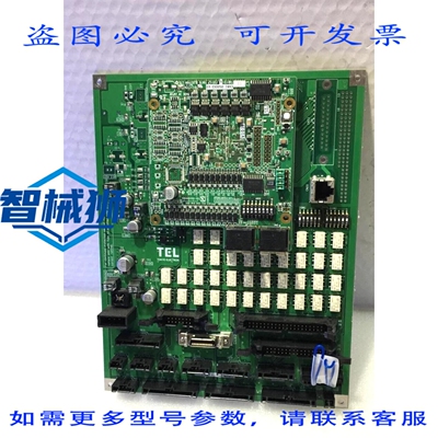 原装供应 电子 TAB215-2/LM-R CX81-050024-V2 TAB113-6 CX81-050