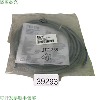 供应Being-6 5b-ps 传感器 Prossimit&agrave; 43967