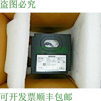 原装供应L&G 开关 LFL 1.335 开关 01 230V