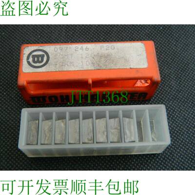 原装供应8x Wohlhaupter 097 246 TIN/TIC CCMT 120408 表格 104