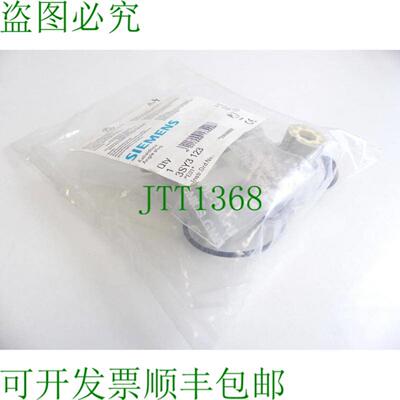 3SY3123 Ampheno-Tuchel 订单号00409669 E-Stand01 - 未使