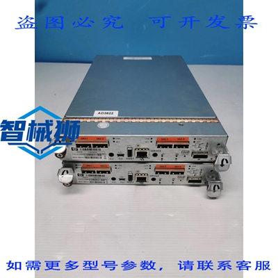 原装供应 StorageWorks P2000 存储阵列控制器模块 AW592B 582934