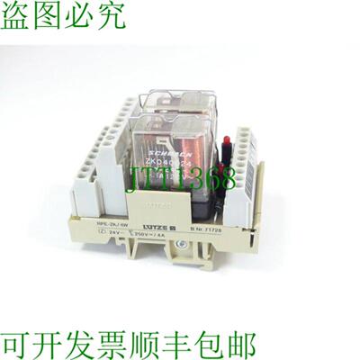Lütze RPE-2K  4W 继电器 71728 + 2 件 Schrack ZK040024 继电