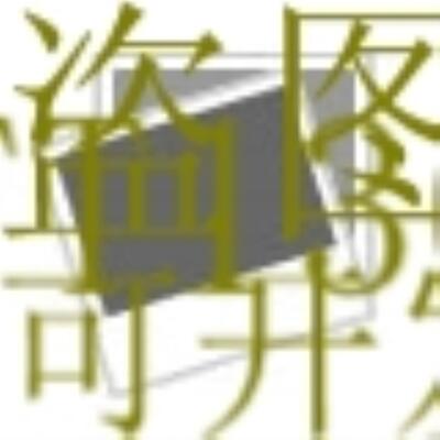 供应巴鲁夫 UNISENSOR BES 517-132-P6-H-S4 BES517132P6HS4