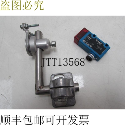 Wenglor LM89PA2 反射仪/传感器