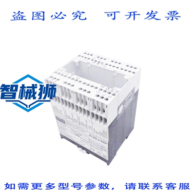 原装供应 FIESSLER ELEKTRONIK PLSG 3 KRP 安全光电传感器开关装
