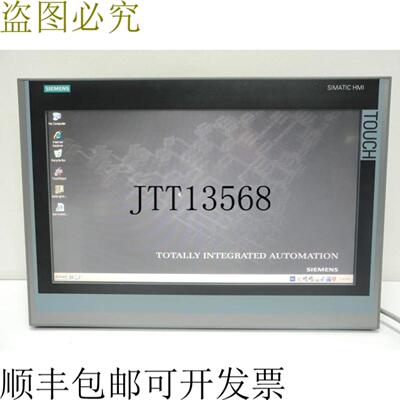 IPC277D 平板电脑 19 英寸 6AV7424-4AD00-0FE0 6AV7 424-4AD00-