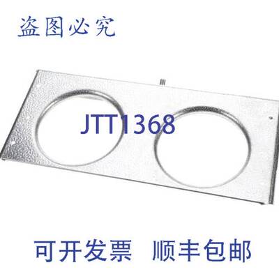 原装供应HEATCRAFT 40800602 排水盘 13 英寸 X 18 英寸 水管理