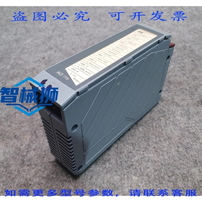 原装供应 B&R AO 775 3AO775.6 REV.05.00