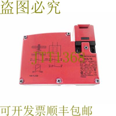 供应TELEMECANIQUE XCS-TE XCS-TE7331 XCSTE XCSTE7331