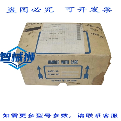 现货供应 ROSEMOUNT 0444TE1U1B2E5 发射器 NSMP