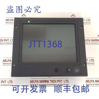 供应哈特兰 JH 15T17 MMD-AA1-AABA-60225 显示屏 100W