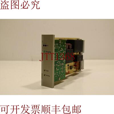 供应AH77861-G1451-A000模块