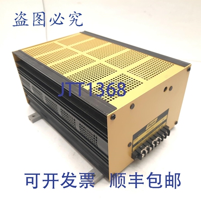 原装供应Acopian VTD15-850 双轨电源 输入:105-125VAC 输出:±5V