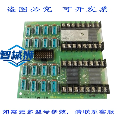 现货供应 BAILEY NTAI01 模拟输入终端单元 UNMP
