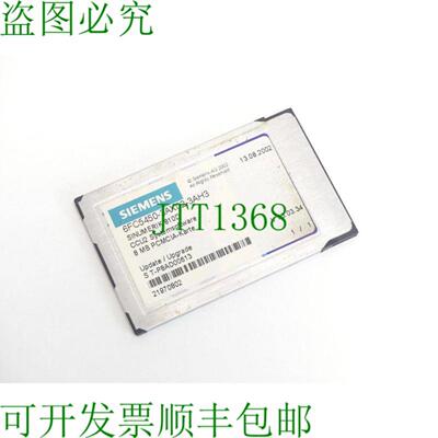 6FC5450-3AX02-3AH3 CCU2 系统 SNP8AD00613