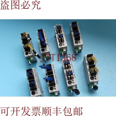 原装供应控制单元 AFPG2643H FPG-C32T2H,,