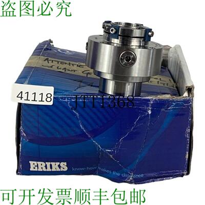 供应ERIKS QUENCH G14 CARTEX-TE32 独立件