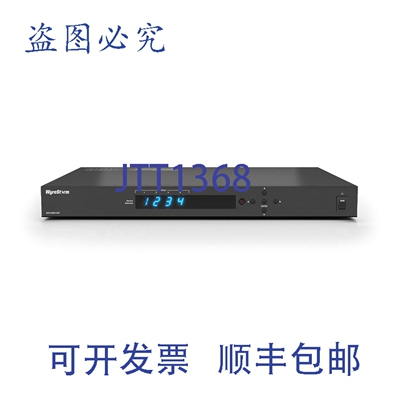 原装供应WyreStorm MX-0404-KIT 4K60Hz 4x4 HDBaseT 切换器，带