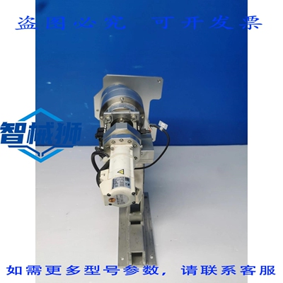 原装供应 电子机器人手臂 TZBCXL-00026A TZDC6-13298