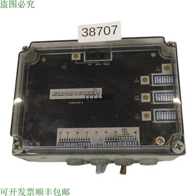 供应EUROWATER ETP 4 软化系统 ETP4