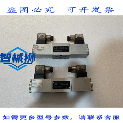 原装供应 WFLUH BM4J40-Z311 SIN35V 电磁阀