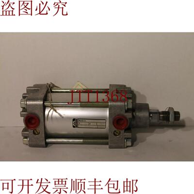 供应Mecman 167-06-0500-1 气动缸