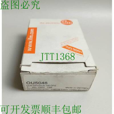 原装供应IFM OU5046 OUE-DPKG/US-100-DPS