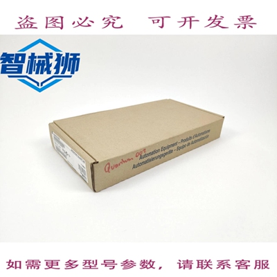 现货供应 140ACO13000 MODICON QUUM AN OUT 电流