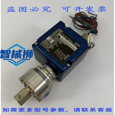 原装供应 ITT NEO-DYN 160P44C6S 差压开关