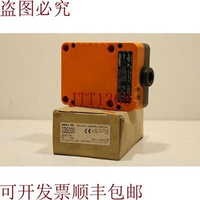 供应易福门 efector id5005 ide3060-fpkg 感应式传感器