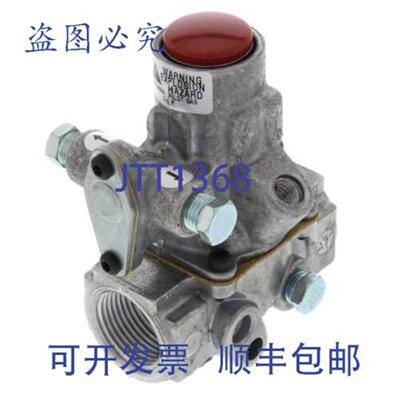 供应BASO H15DA-4 34英寸 NPT  335000 BTU 自动INTRA关闭
