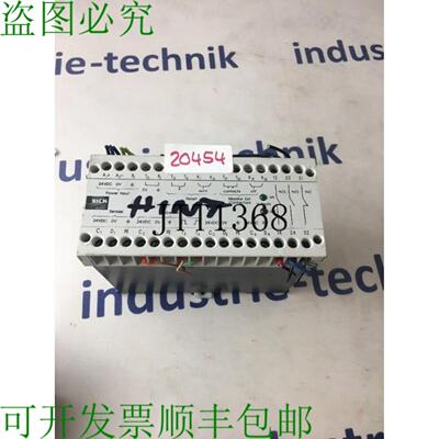 供应Sick LCUX1-400 安全装置 LCUX1400 1013410