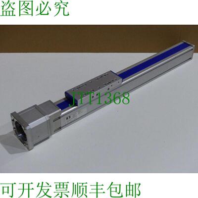 HSB Automation Beta 60-SSS-M-2005-400-680-2ES2-4BL-0 机械线