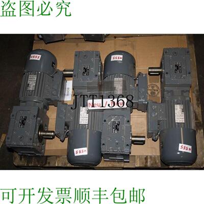 供应Lenze 055 Kw 69 小 Motor&eacute;ducteur MDXMA2M071-42 Re