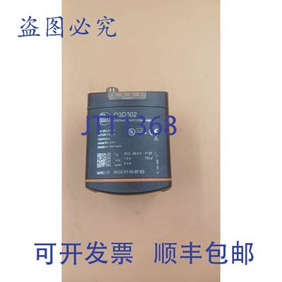 原装供应IFM O3D302 3D 传感器 O3DIRDKG/E1/GM/S/60