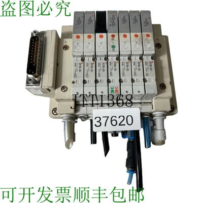 供应SMC SV1100-5FU Islote Electrov&aacute;lvula Complete