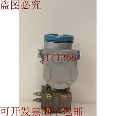 供应电动FHFV47W1-AABYY-Z流量发射器