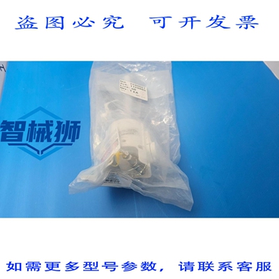 原装供应 ATMI PL04KBZZE2A-221121 点胶机