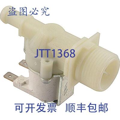 供应Blodgett 的单通电磁阀 BL60917