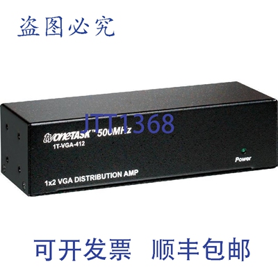 原装供应TV 1T-VGA-412 1x2 RGB/YPbPr VGA分配放大器