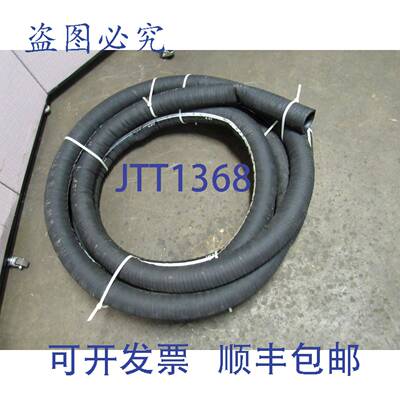 供应NOVAFLEX 水系统硬壁湿式排气软管 250 SAEJ2006 43 英尺