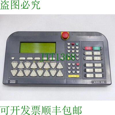 KUKA  6FR2490-0AH12 Sirotec ACR-GRT-PHG 手持式编程终端